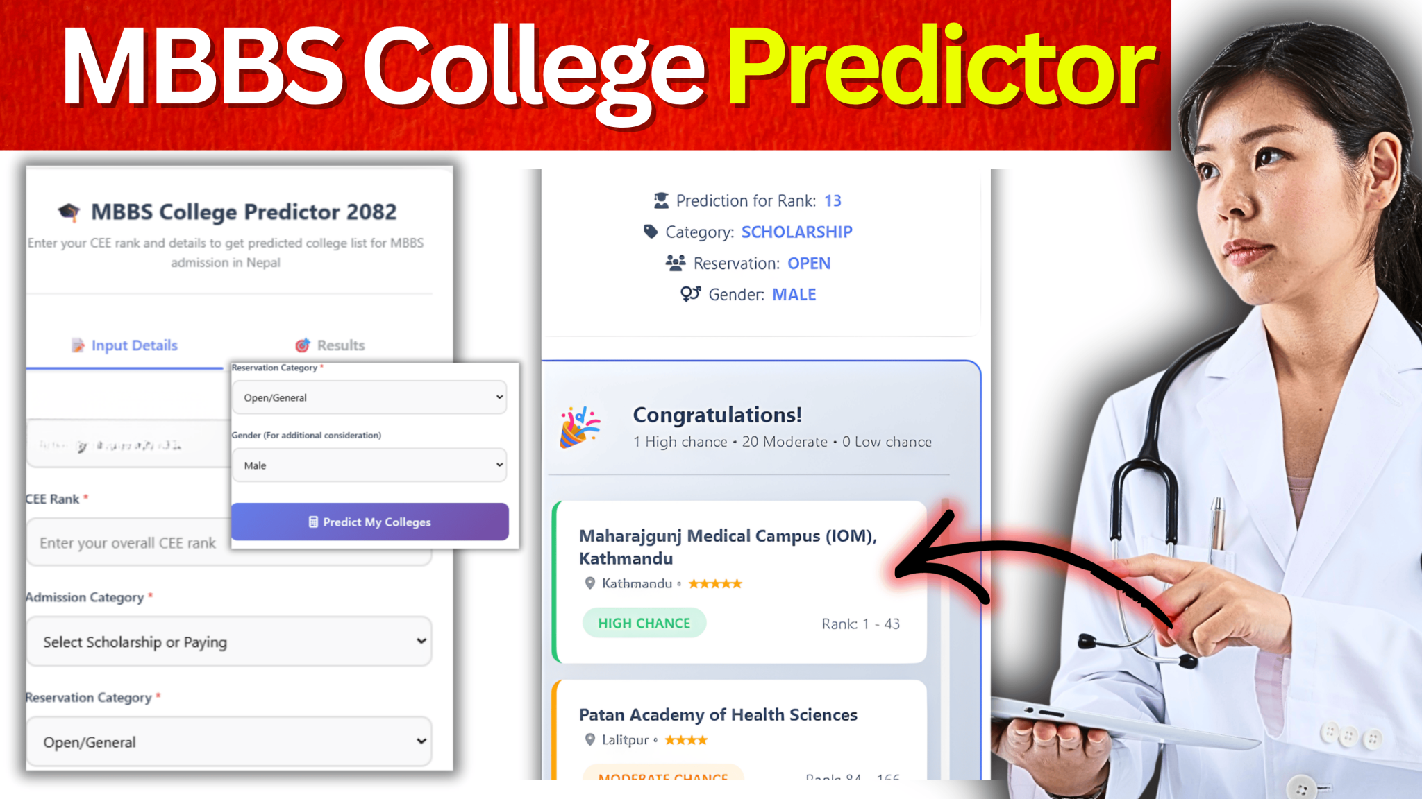 CEE MBBS College Predictor: Find Your Best Fit Medical College - NepaliCollege